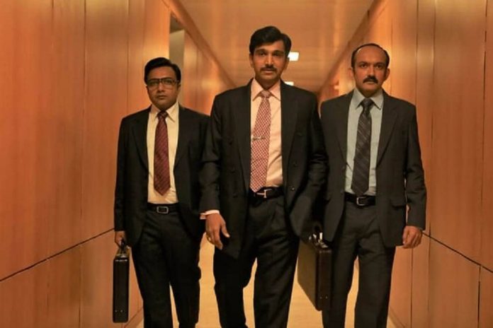 Scam 1992 Full Web Series Download [All Episodes]