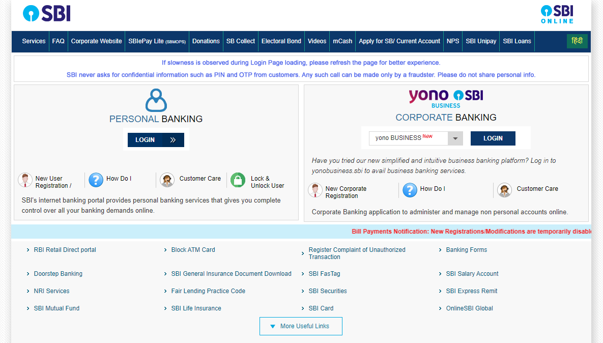 How to Open SBI Bank Statement PDF? - SBI Statement Password