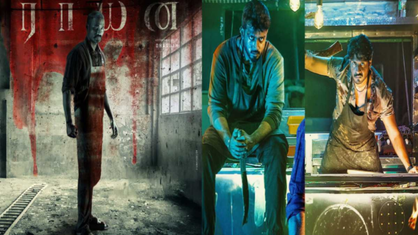 Download Raayan Full Movie in HD | Raayan 2024 Movie Download
