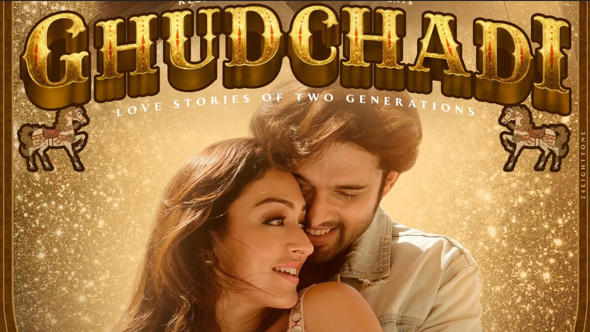 Download Ghudchadi Movie in HD for FREE